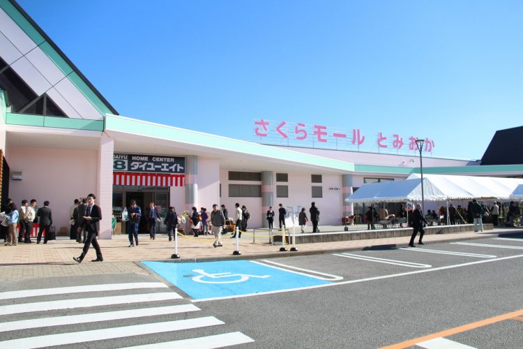 Recovery is progressing step by step in Tomioka, Fukushima Prefecture ...