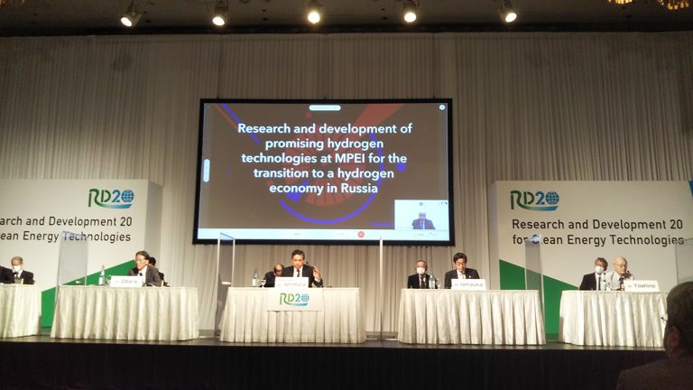 Japan works to lead global community in fighting climate change | METI ...